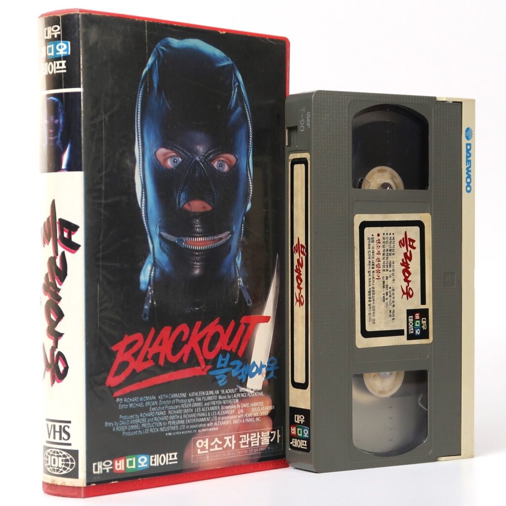 Blackout (1985) Korean VHS Rental [NTSC] Korea Cult Sleaze Slasher ...