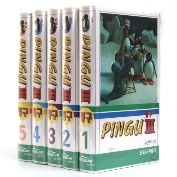 Pingu Set Of 5 Korean VHS Video Tapes Sealed [NTSC] Korea - Korea Disco