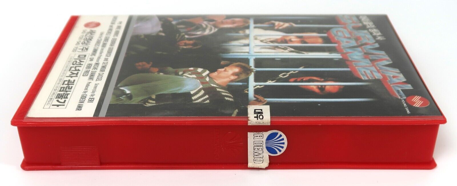 Survival Game (1987) Korean VHS Video [NTSC] Korea Action Mike Norris ...