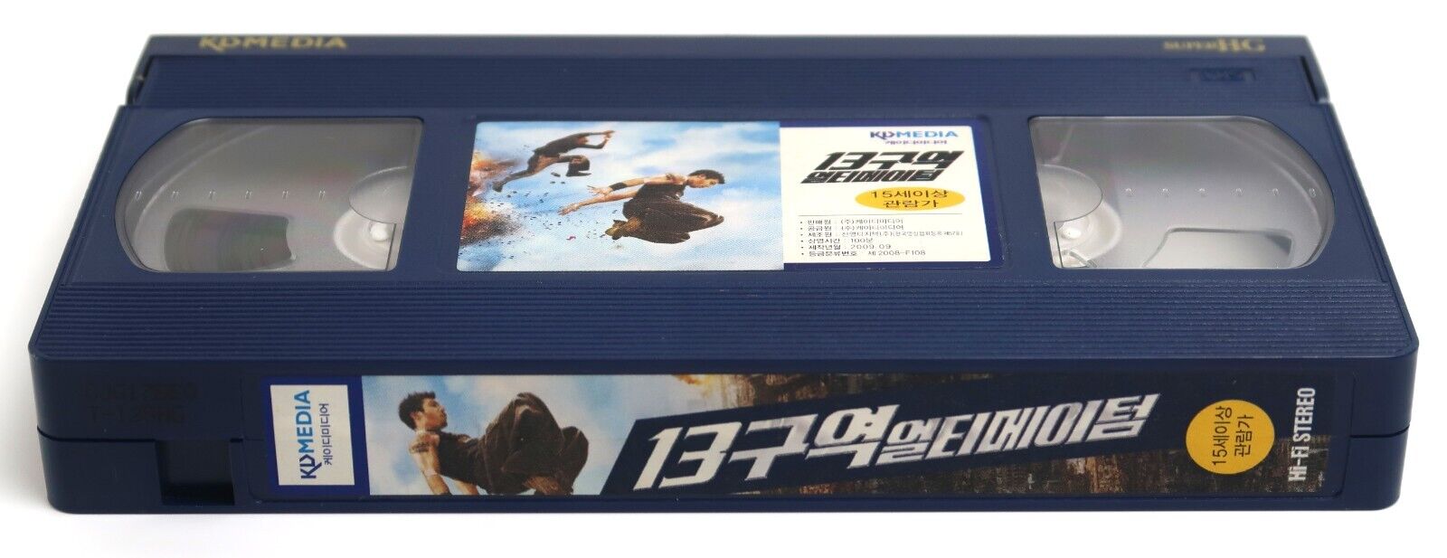 District 13: Ultimatum (2009) Korean Late VHS [NTSC] Korea Banlieue D13 ...