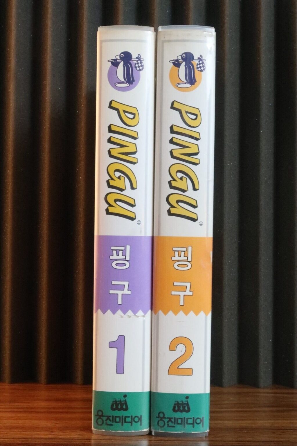 Pingu 2 x Korean VHS (10 episodes) [NTSC] Korea Animation [read] Rare ...