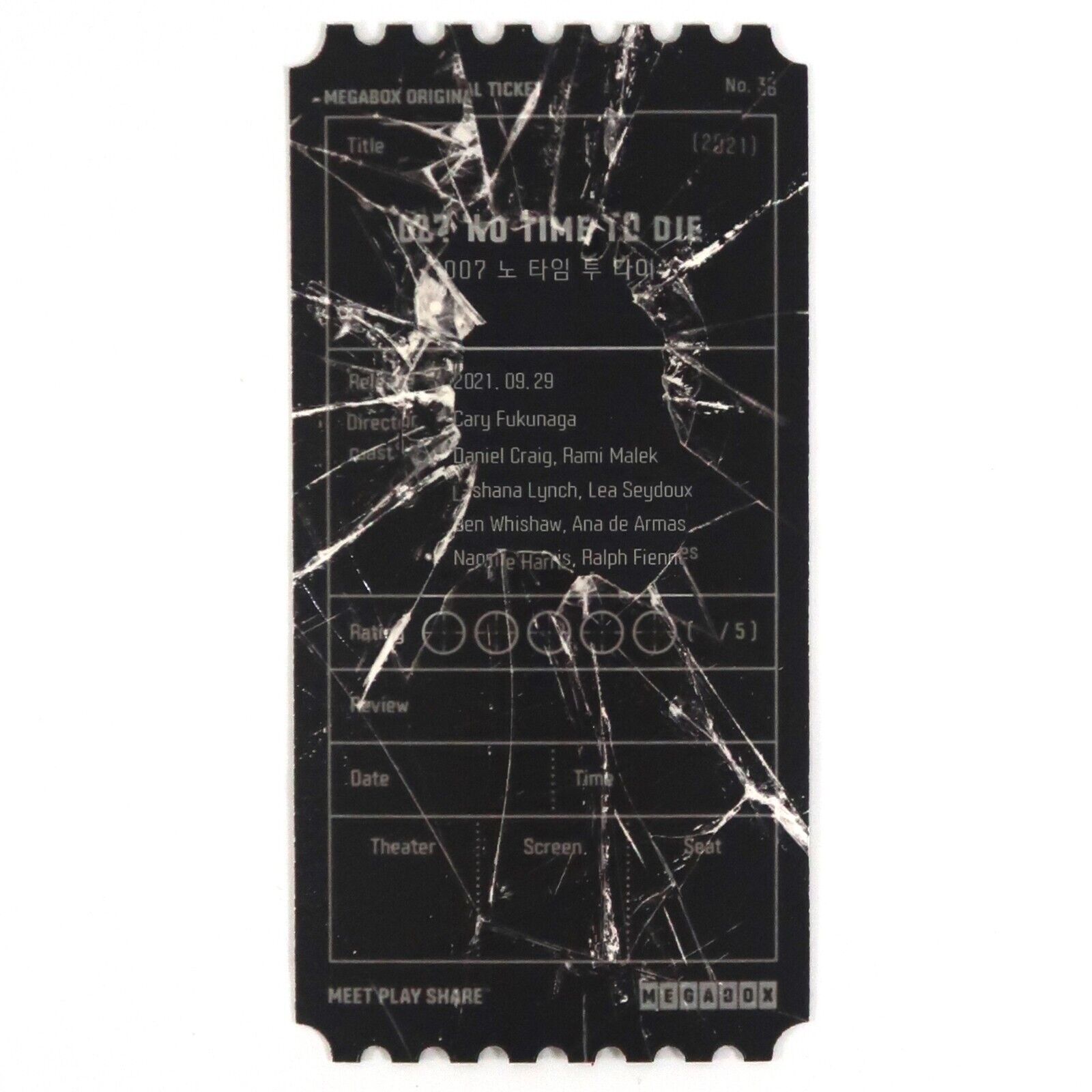 No Time To Die Megabox Original Ticket Korea Korean James Bond 007 ...