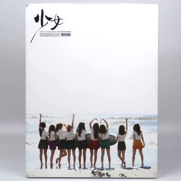 Girls’ Generation - The First Photobook In Tokyo DVD 2010 K-Pop - Korea ...