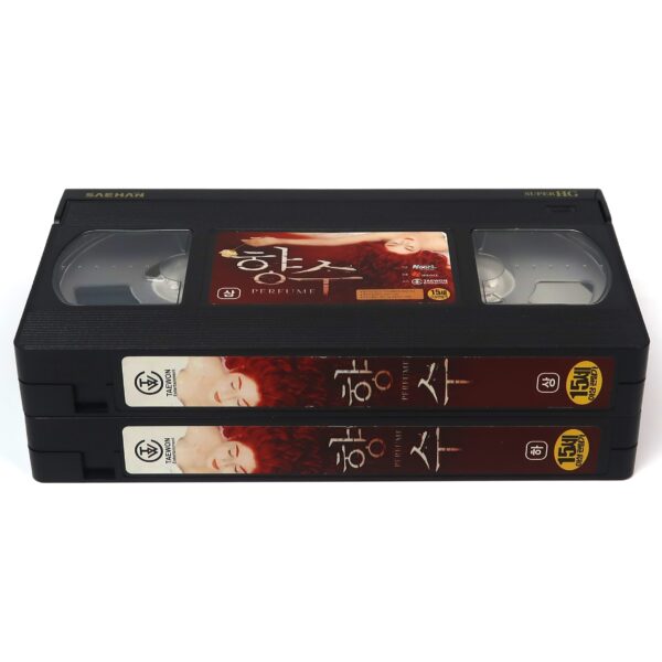 Perfume: The Story of a Murderer (2006) Korean Late VHS Video [NTSC ...