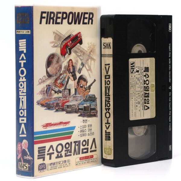Firepower (1979) Korean VHS [NTSC] Korea Sophia Loren Action - Korea Disco