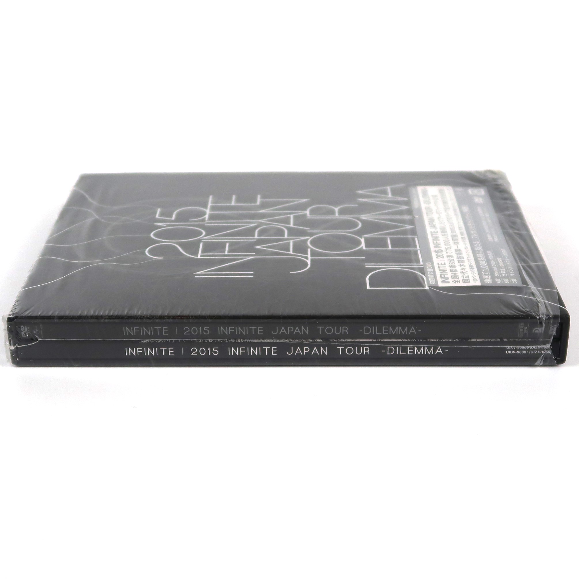 2015 Infinite Japan Tour Dilemma DVD Japan K-Pop - Korea Disco