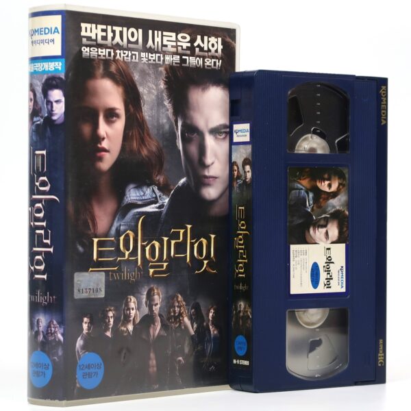 Twilight (2008) Korean Late VHS Rental Video [NTSC] Korea Robert ...