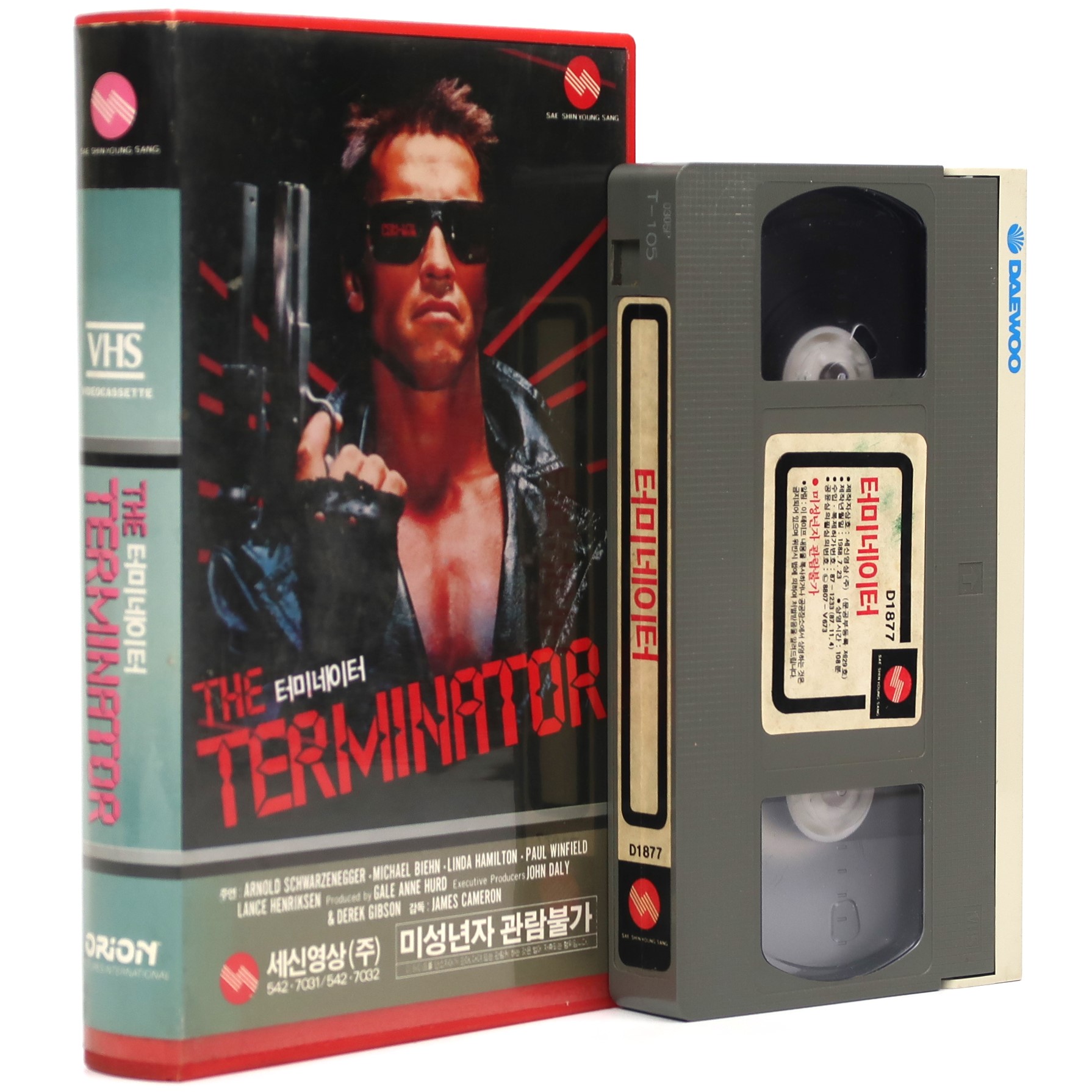 The Terminator (1984) Korean VHS [NTSC] Korea Arnold Schwarzenegger ...
