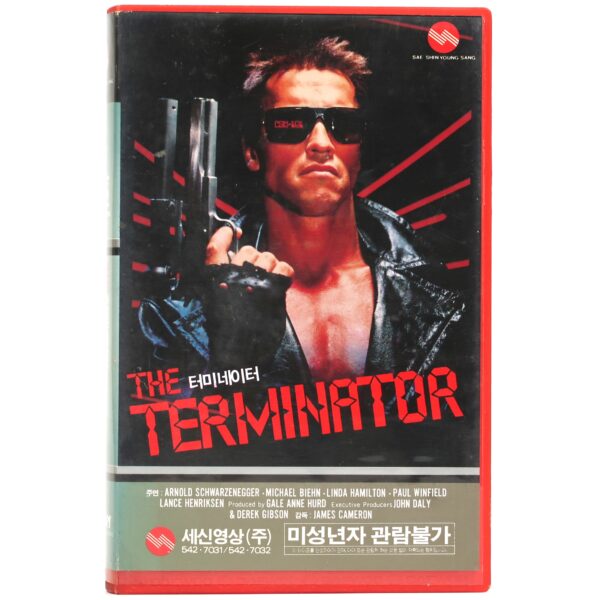 The Terminator (1984) Korean VHS [NTSC] Korea Arnold Schwarzenegger ...