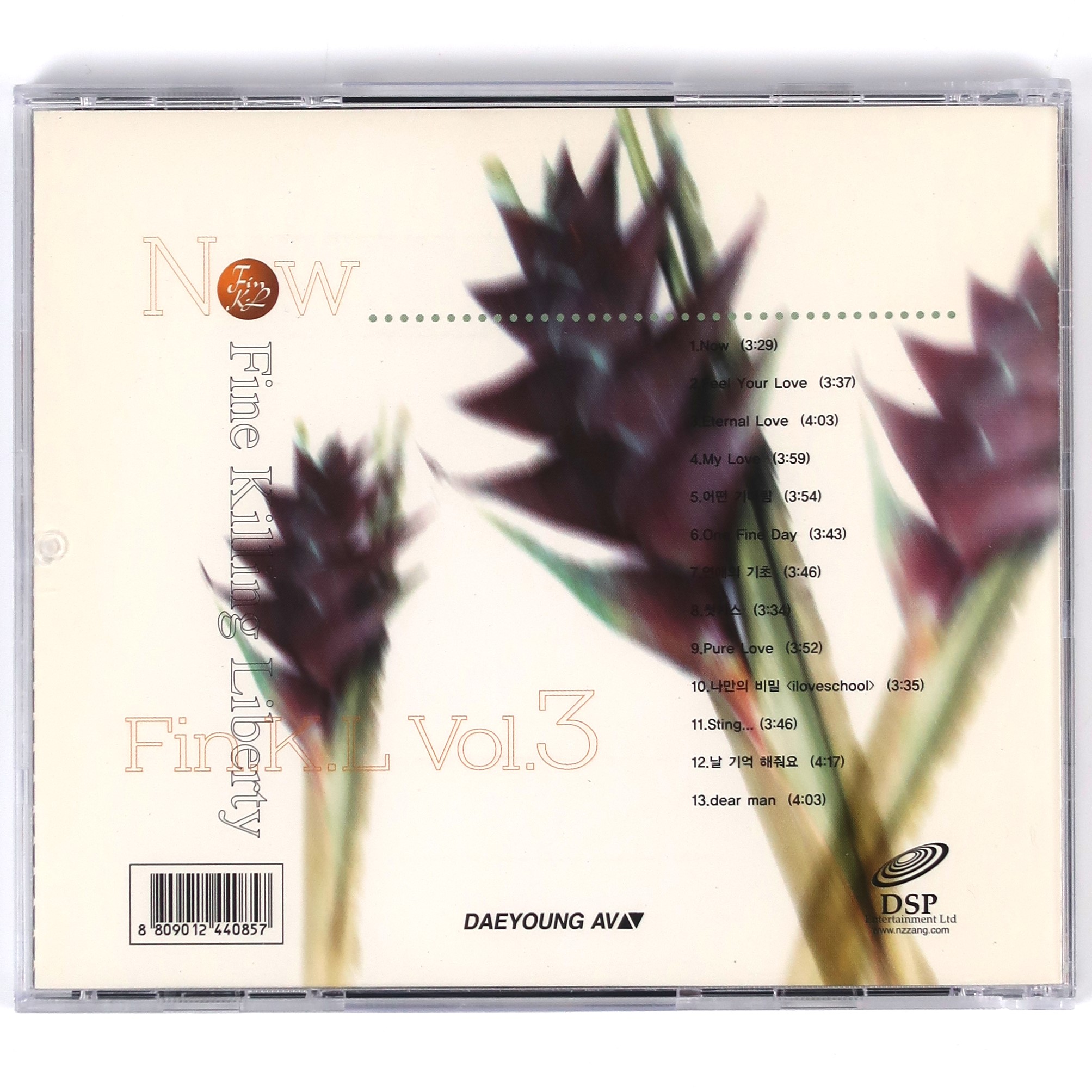 Fin.k.l - Now 3rd Album CD 2000 K-Pop Korea Finkl - Korea Disco