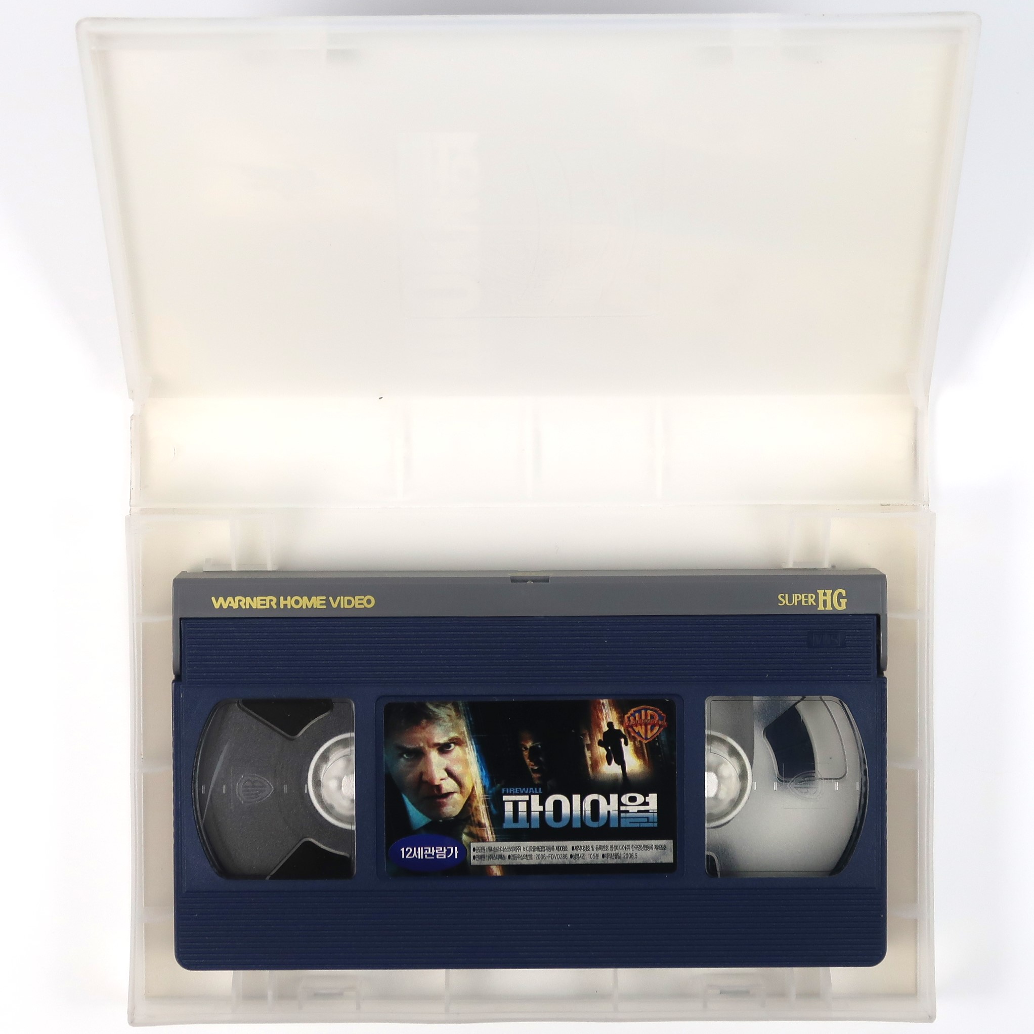 Firewall (2006) Korean Late VHS Rental [NTSC] Korea Action Harrison ...