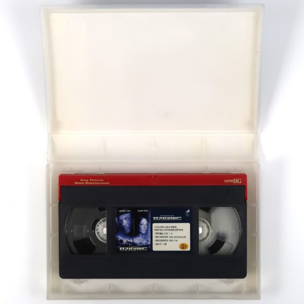 Freedomland (2006) Korean Late VHS Rental [NTSC] Korea Julianne Moore ...