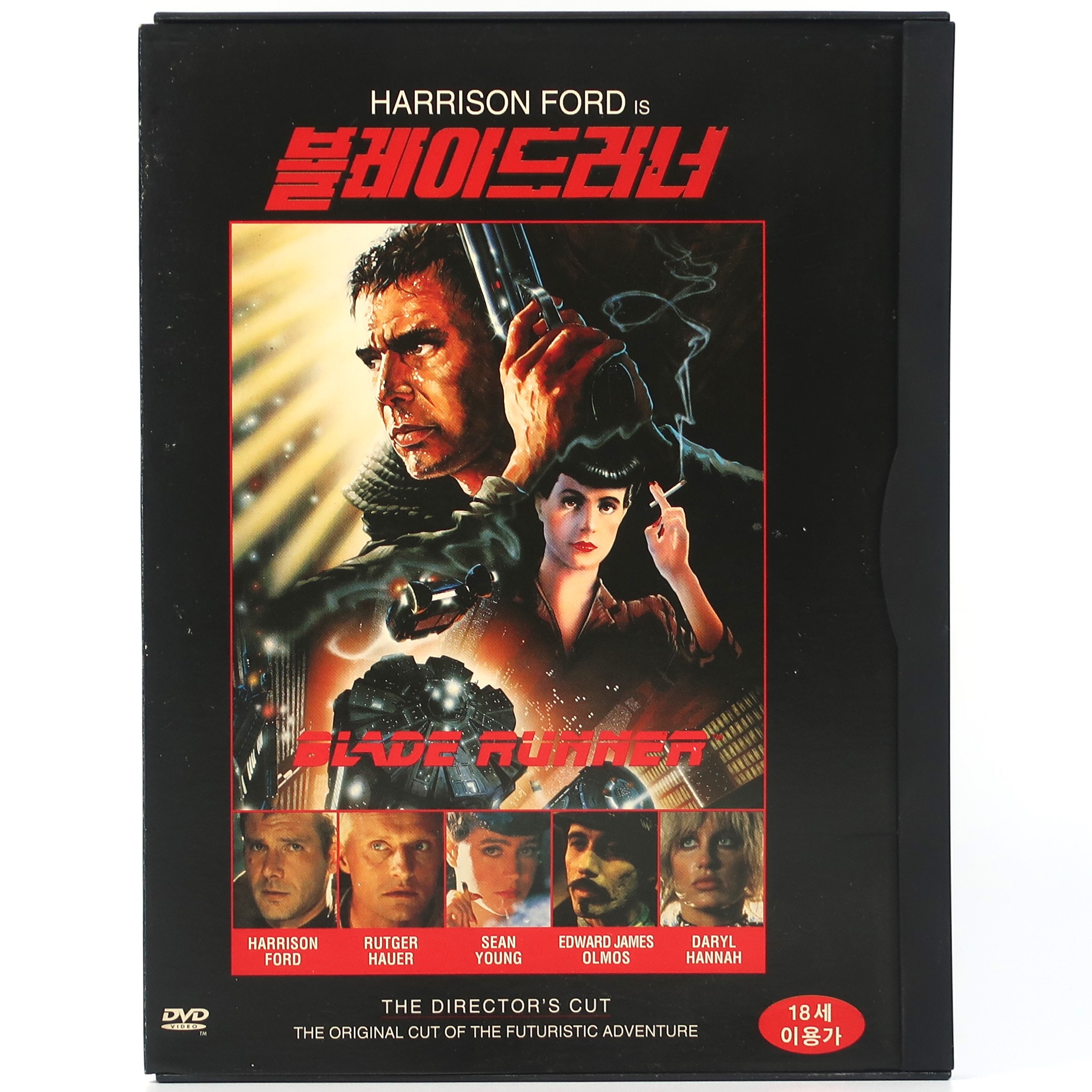 Blade Runner (1982) The Director’s Cut Korean DVD Warner Snapper Case ...
