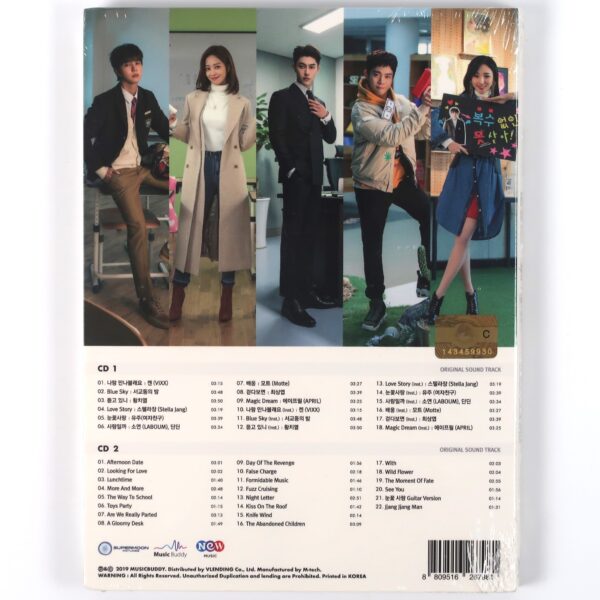 My Strange Hero Original Soundtrack CD Sealed K-Drama K-Pop 2019 OST ...