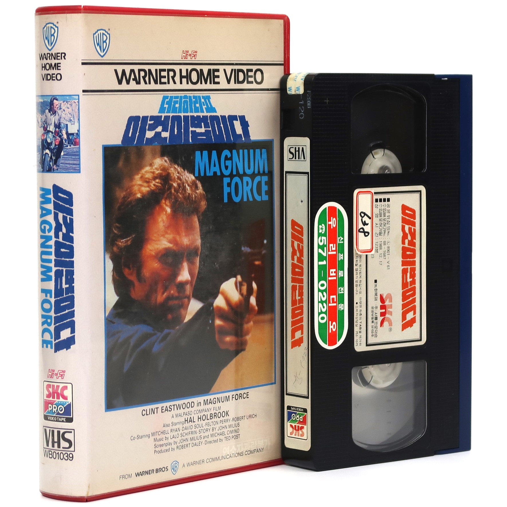 Magnum Force (1973) Korean VHS [NTSC] Korea Clint Eastwood Dirty Harry ...