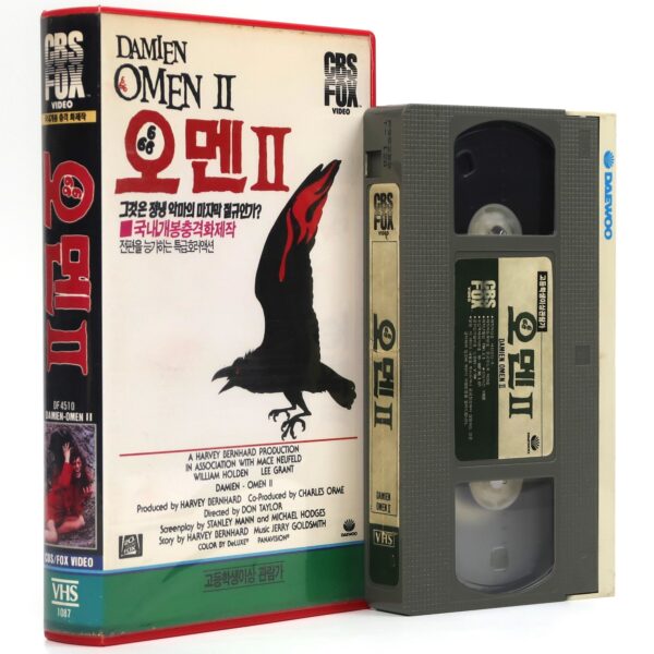Damien: Omen II (1978) Korean VHS Rental [NTSC] Korea Horror - Korea Disco