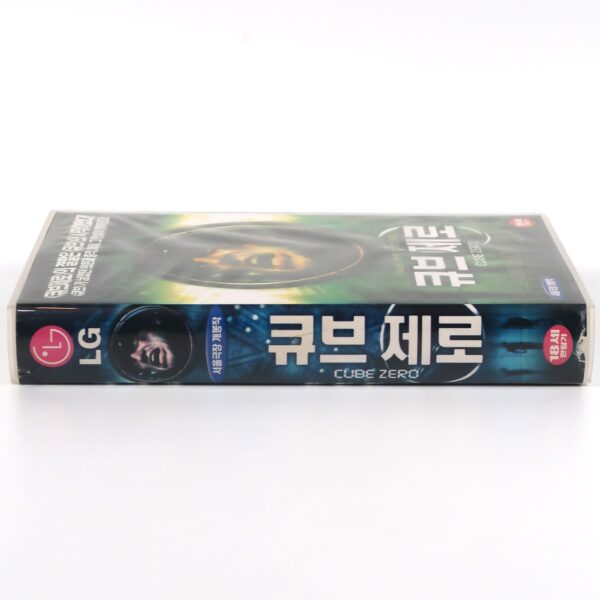 Cube Zero (2004) Korean VHS Rental [NTSC] Korea Horror Sci-Fi - Korea Disco