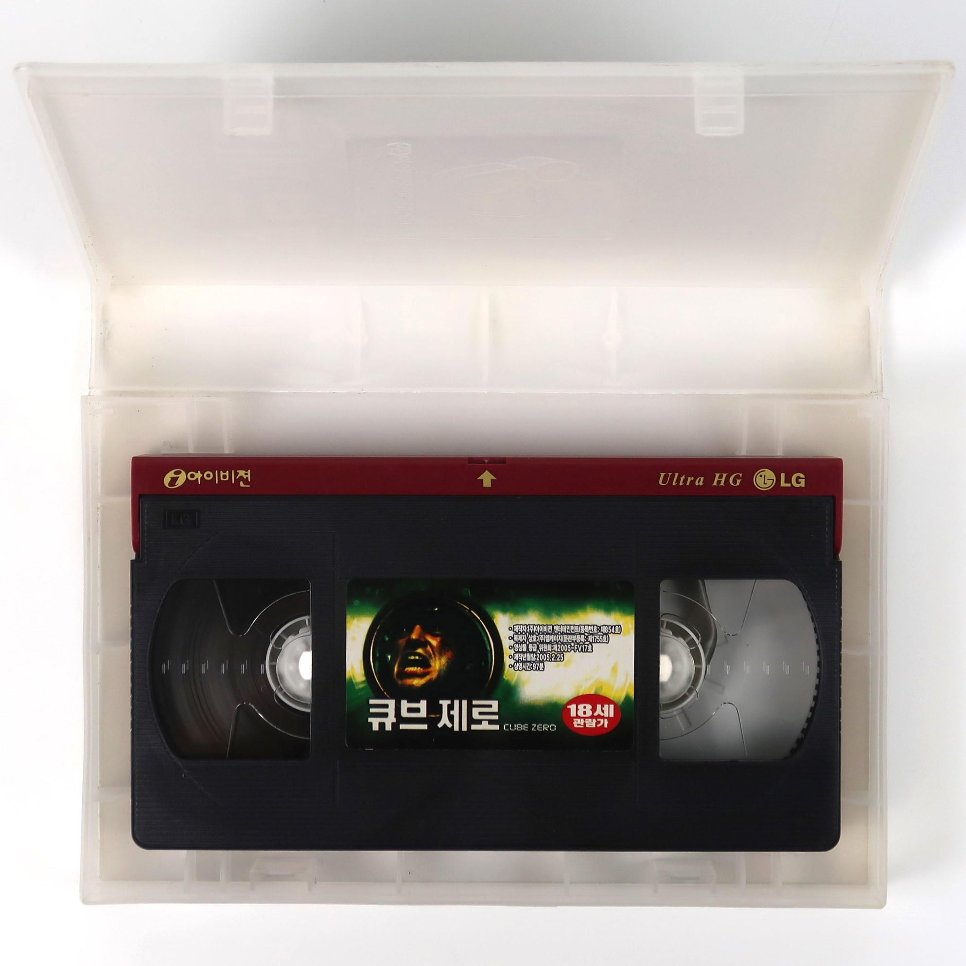 Cube Zero (2004) Korean VHS Rental [NTSC] Korea Horror Sci-Fi - Korea Disco