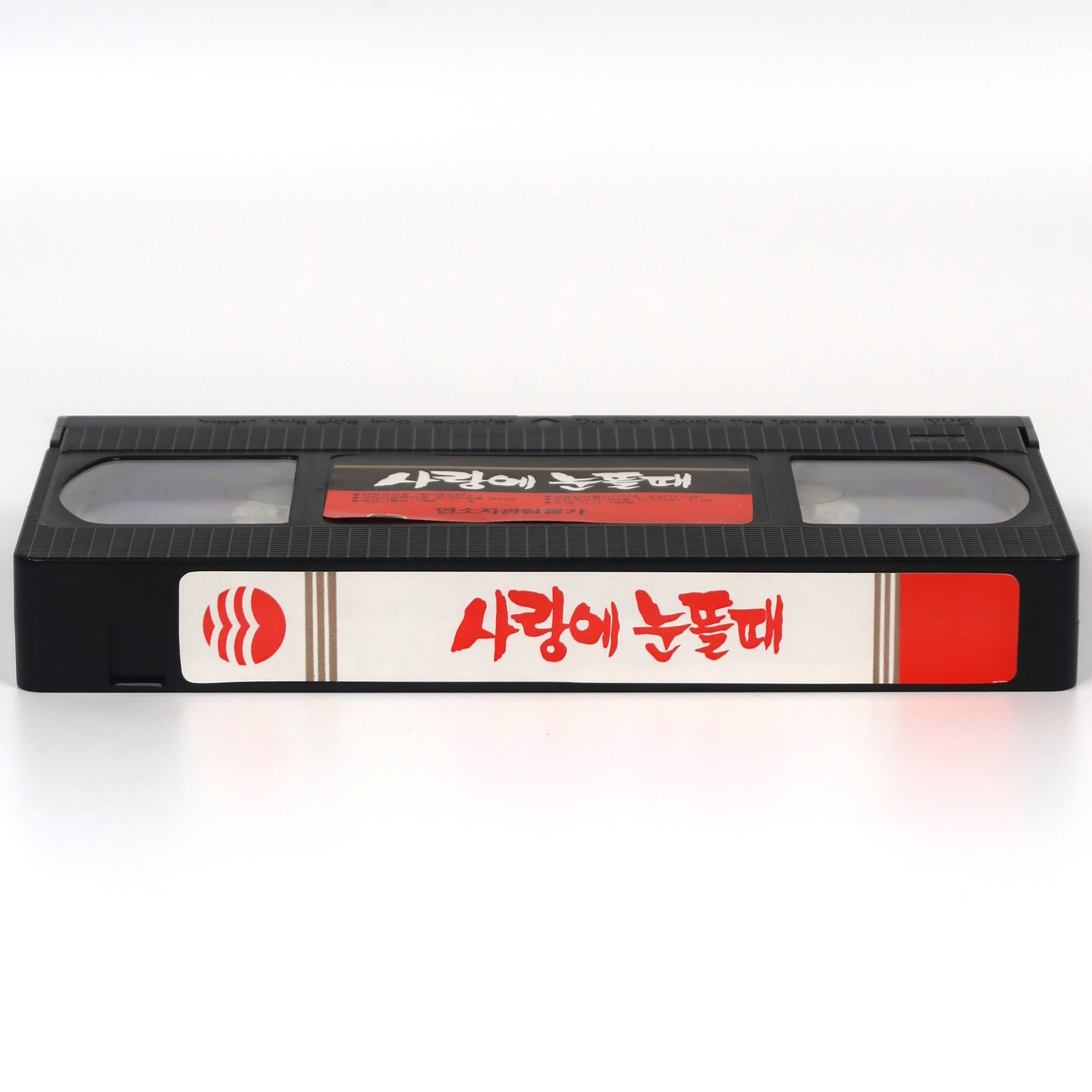 The Sure Thing (1985) Korean VHS Rental [NTSC] Korea John Cusack Daphne ...