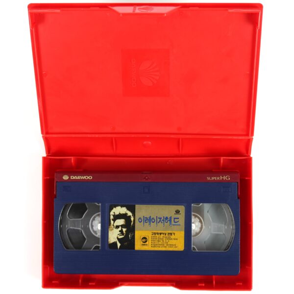 Eraserhead (1977) Korean VHS Rental [NTSC] Korea David Lynch Horror ...