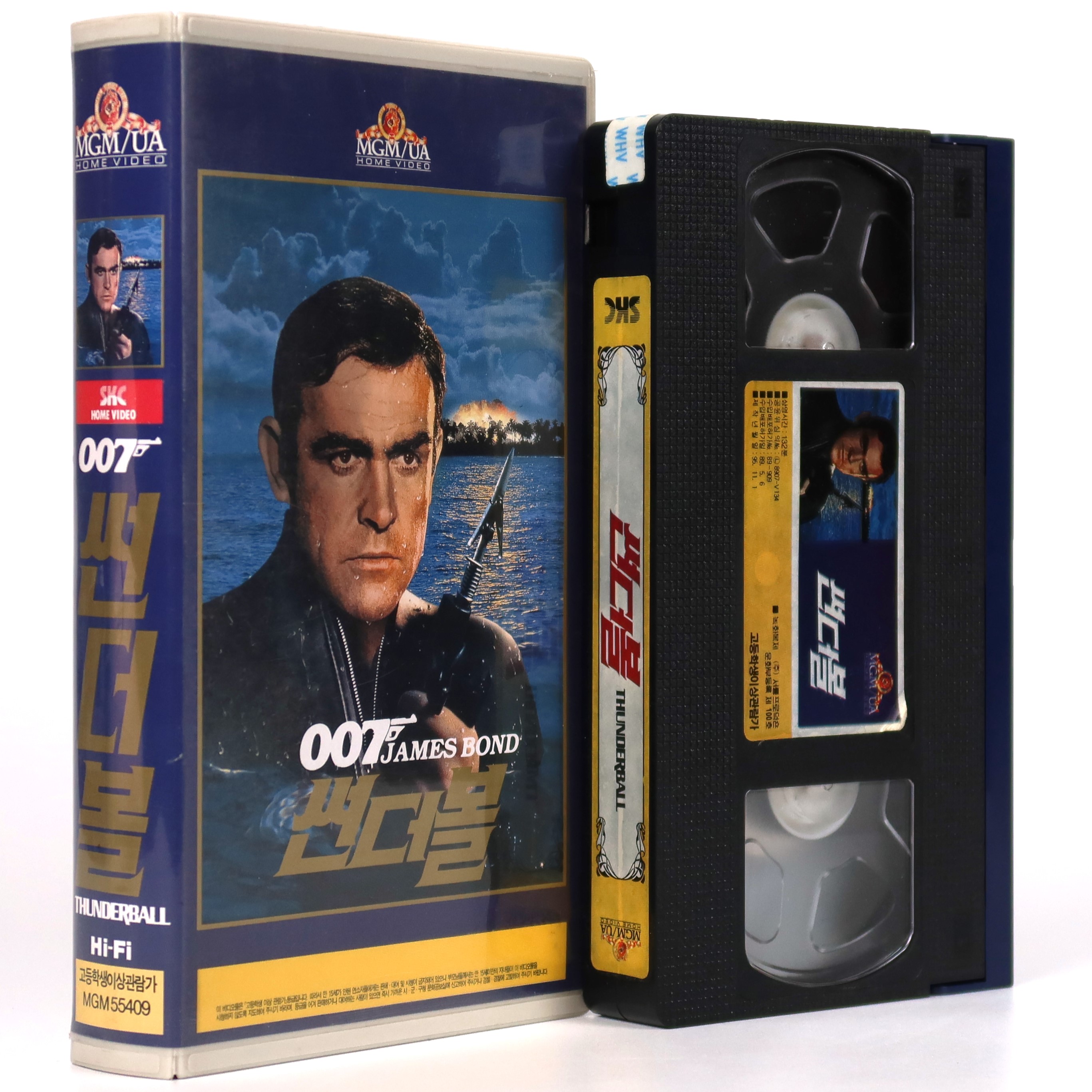 Thunderball (1965) James Bond 007 Korean VHS [NTSC] Korea 1995 Retail ...