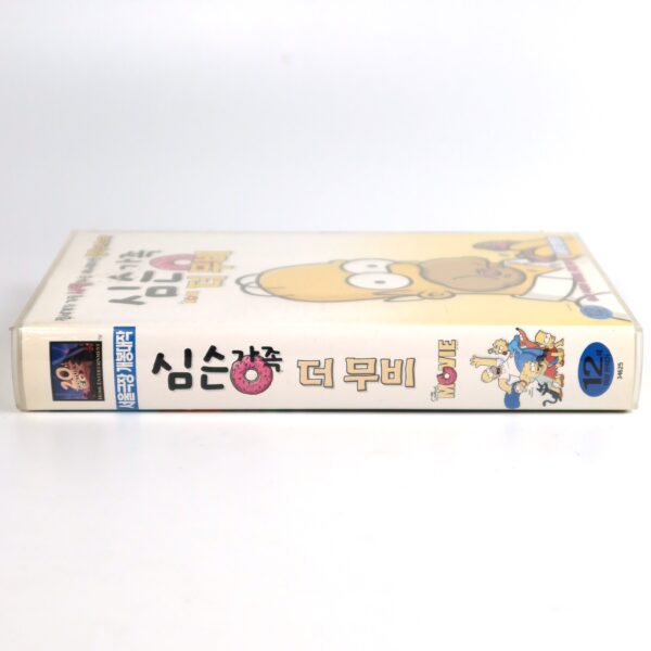 The Simpsons Movie (2007) Korean Late VHS Rental [NTSC] Korea Rare ...