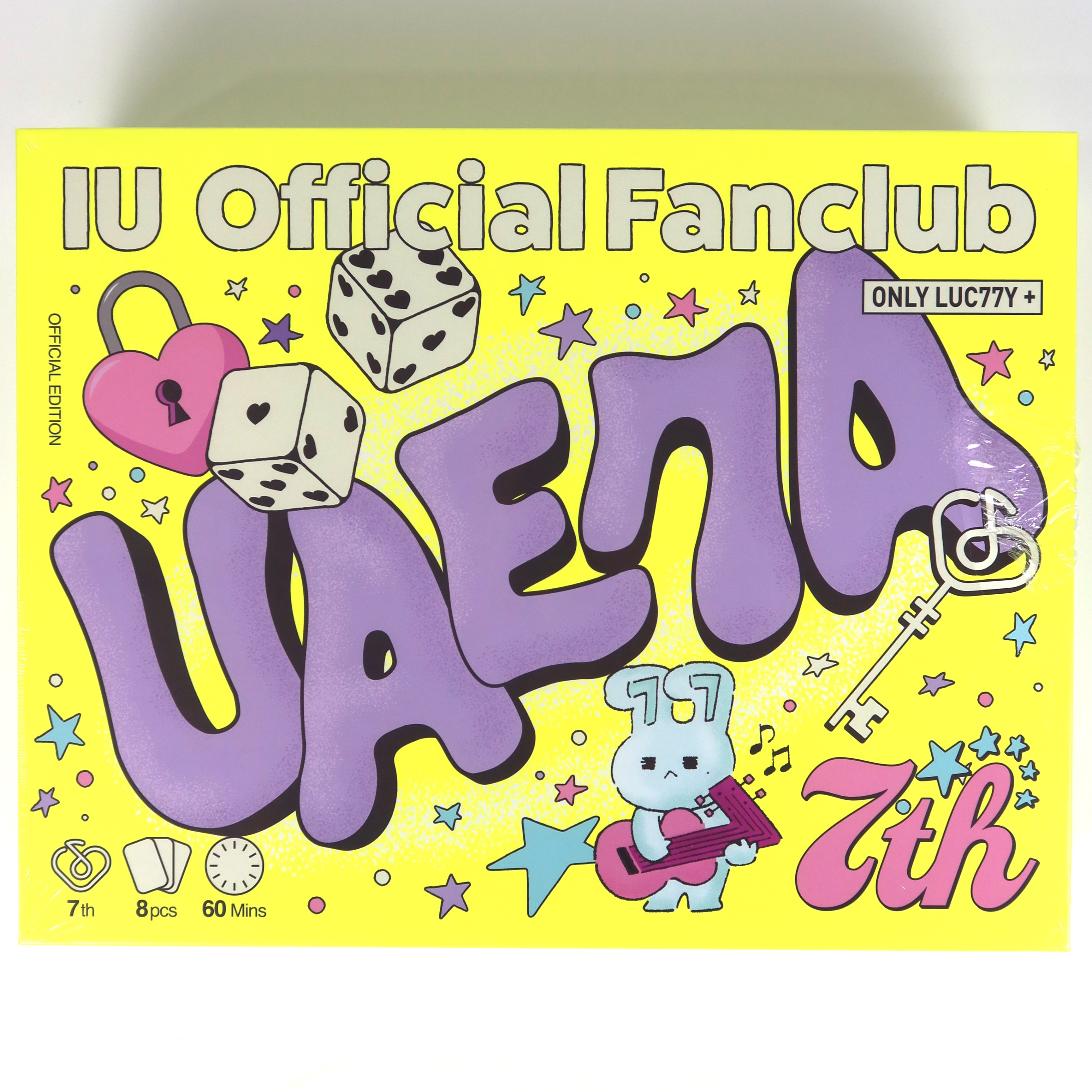 IU Uaena 7th Official Fanclub Goods Set Kit New Sealed K-Pop - Korea Disco
