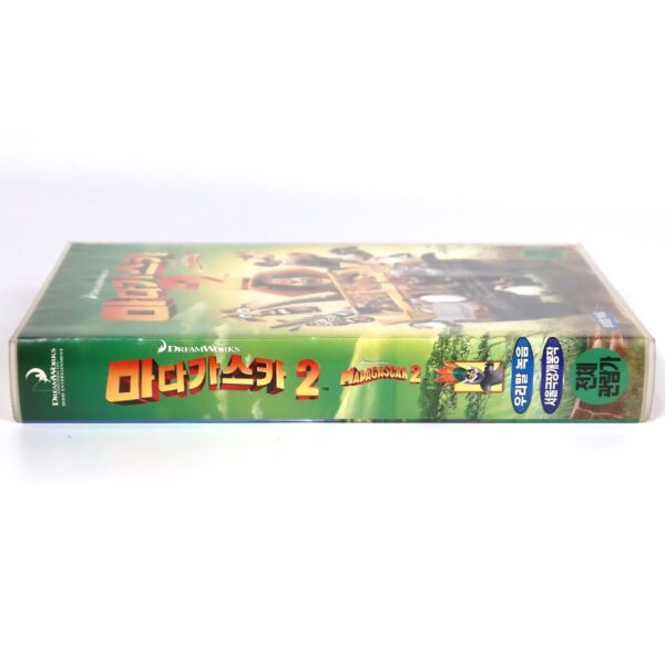 Madagascar: Escape 2 Africa (2008) Korean Late VHS Dub [NTSC] Korea ...
