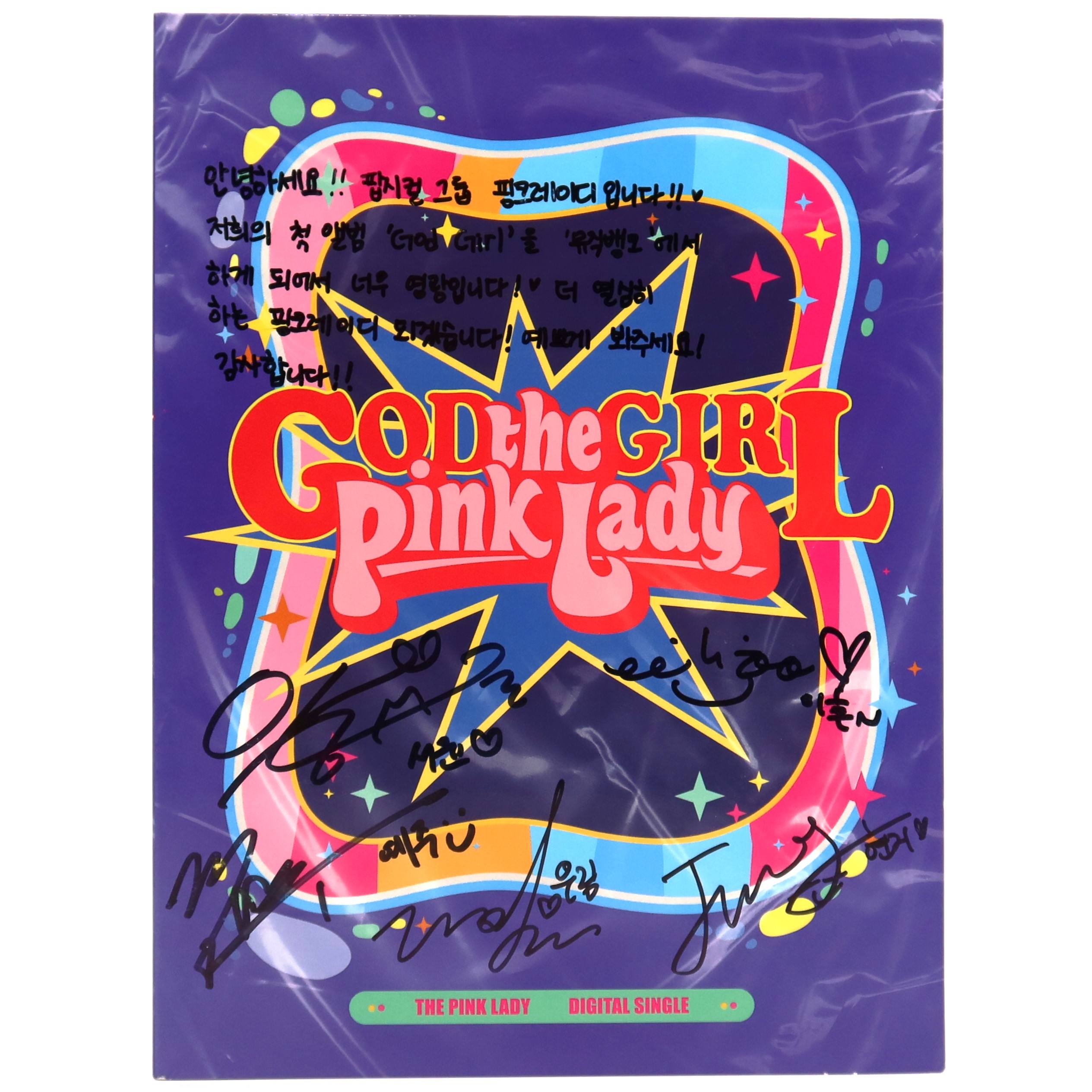 The Pink Lady - God Girl Signed Autographed Album Promo CD 2019 Girl ...