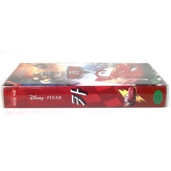 Cars (2006) Korean Late VHS Rental [NTSC] Korea Dubbed Disney Pixar ...