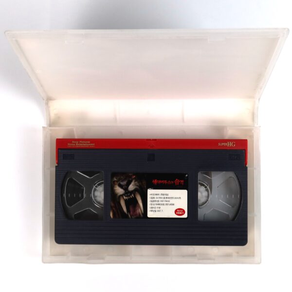 Attack of the Sabretooth (2005) Korean Late VHS [NTSC] Korea Sabertooth ...