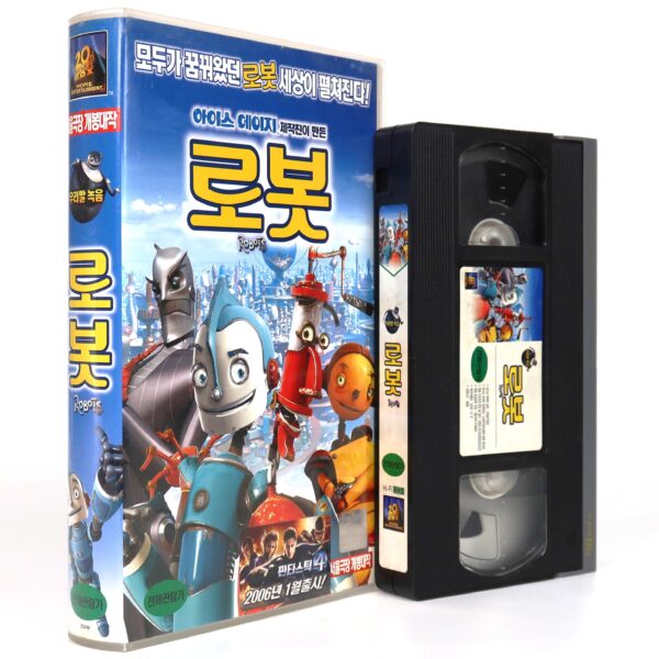 Robots (2005) Korean Late VHS Rental [NTSC] Korea Dubbed Animation ...