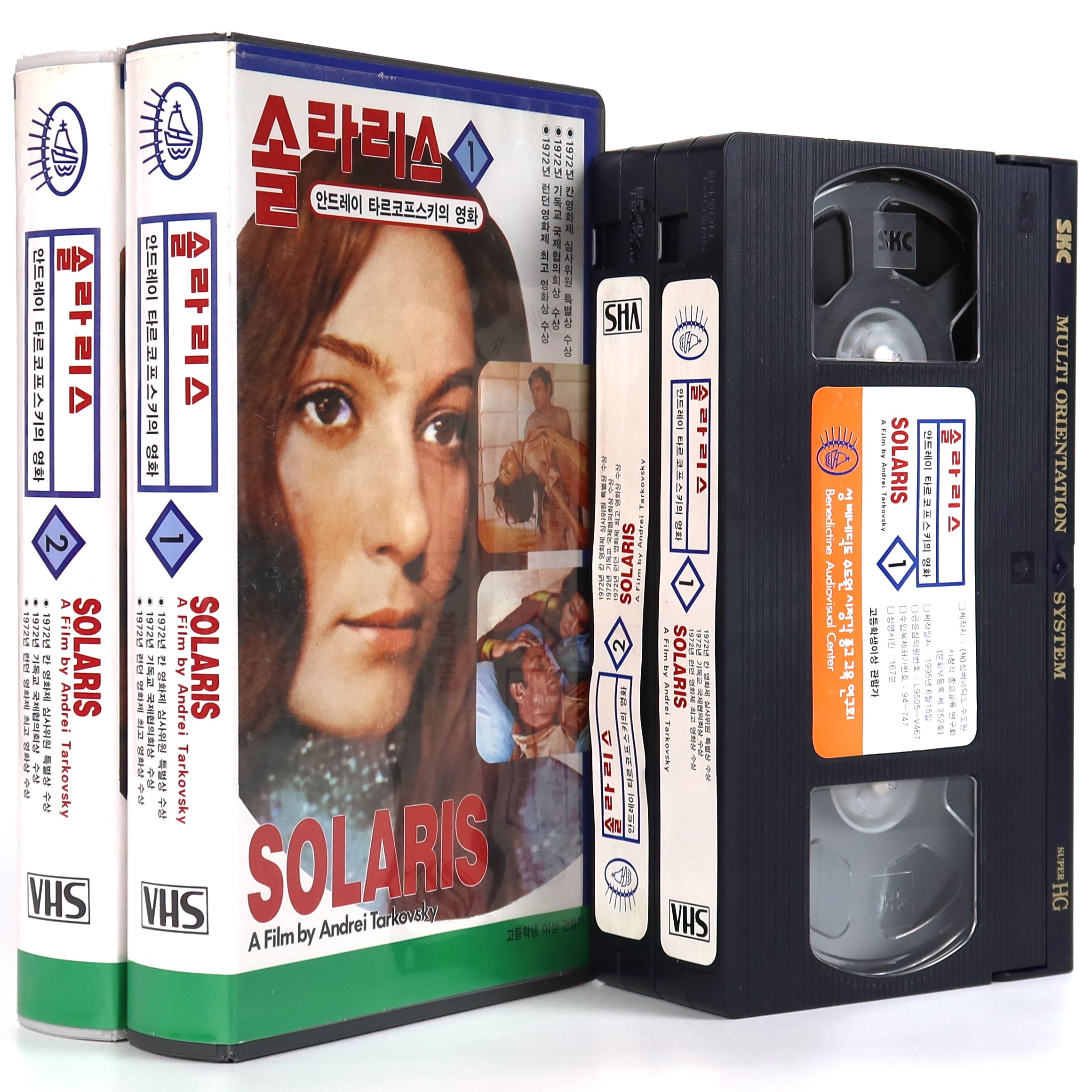 Solaris (1972) Korean VHS [NTSC] Korea Andrei Tarkovsky - Korea Disco