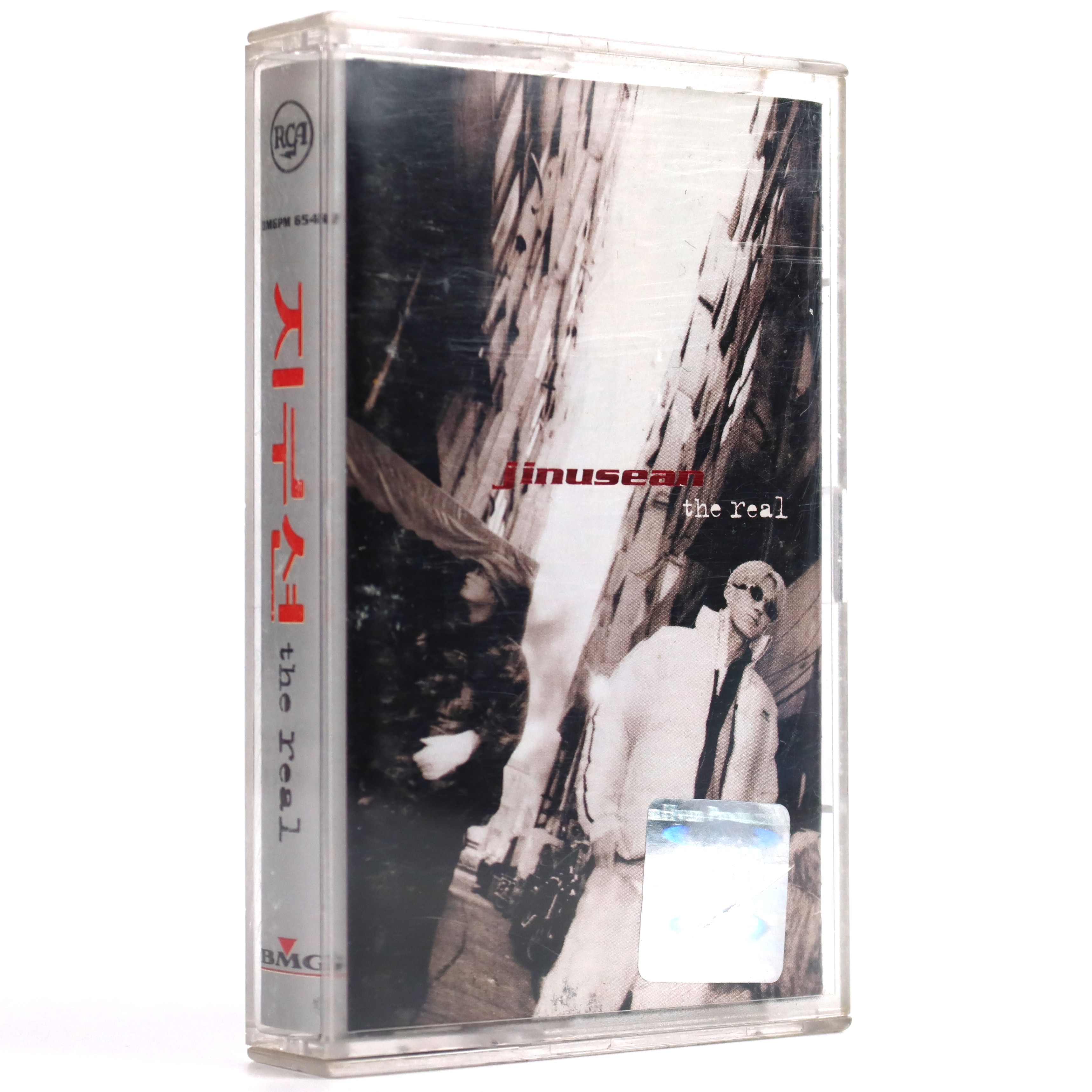Jinusean - The Real Album Cassette Tape 90s Korean Hip Hop K-Pop 1998 ...