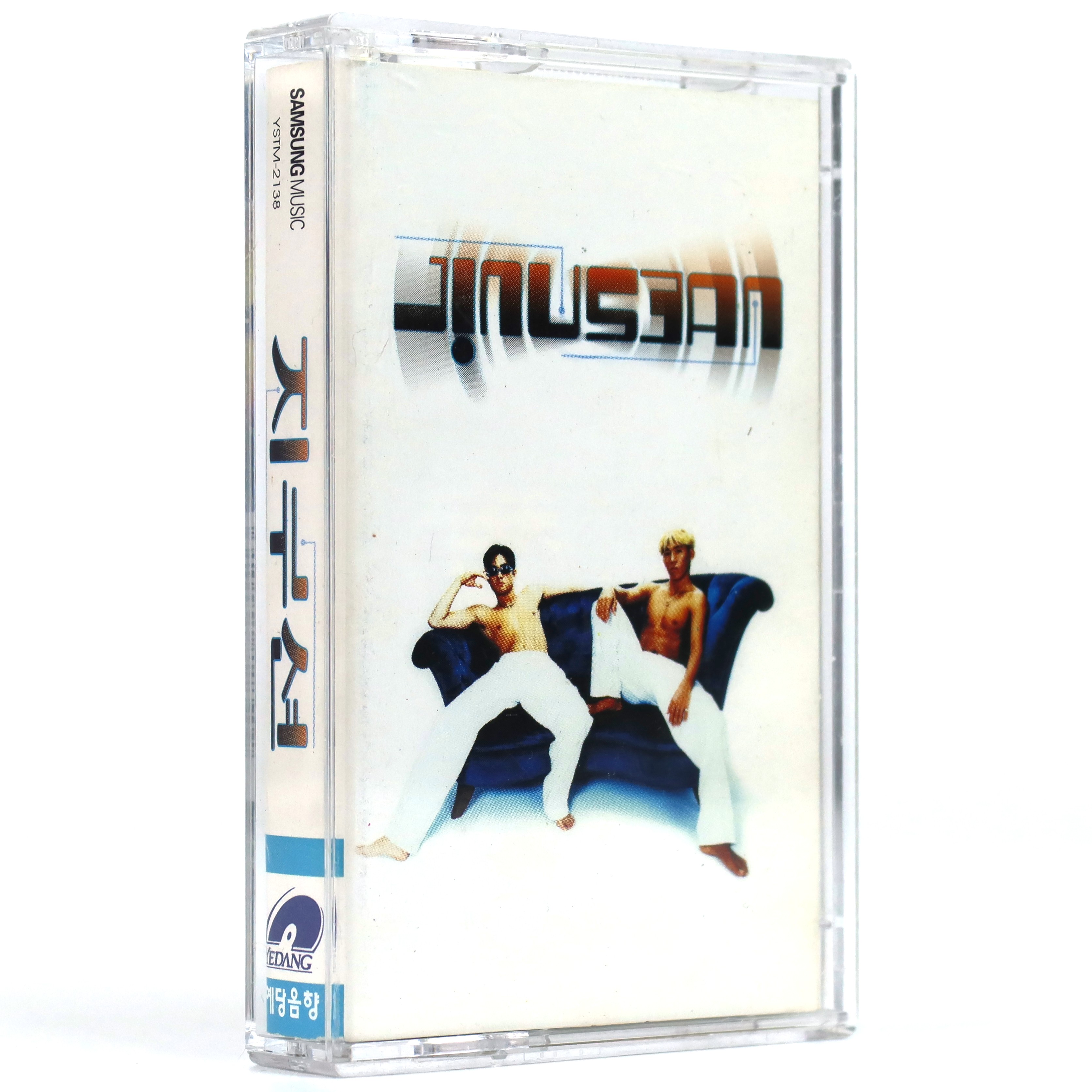 Jinusean - Jinusean Album Cassette Tape 90s Korean Hip Hop K-Pop 1997 ...