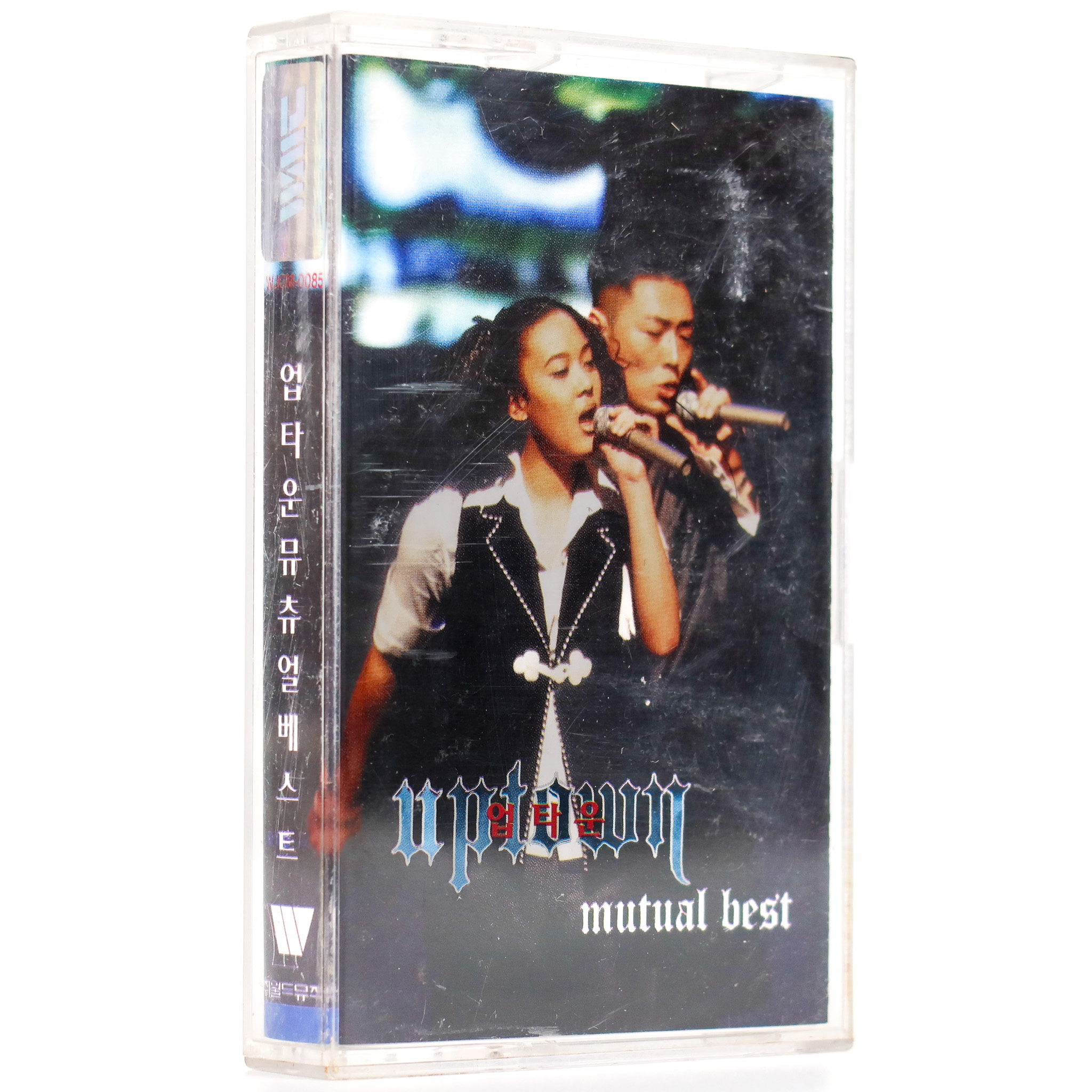 Uptown - Mutual Best Album Cassette Tape 90s K-Pop Hip Hop R&B UPT 1998 ...