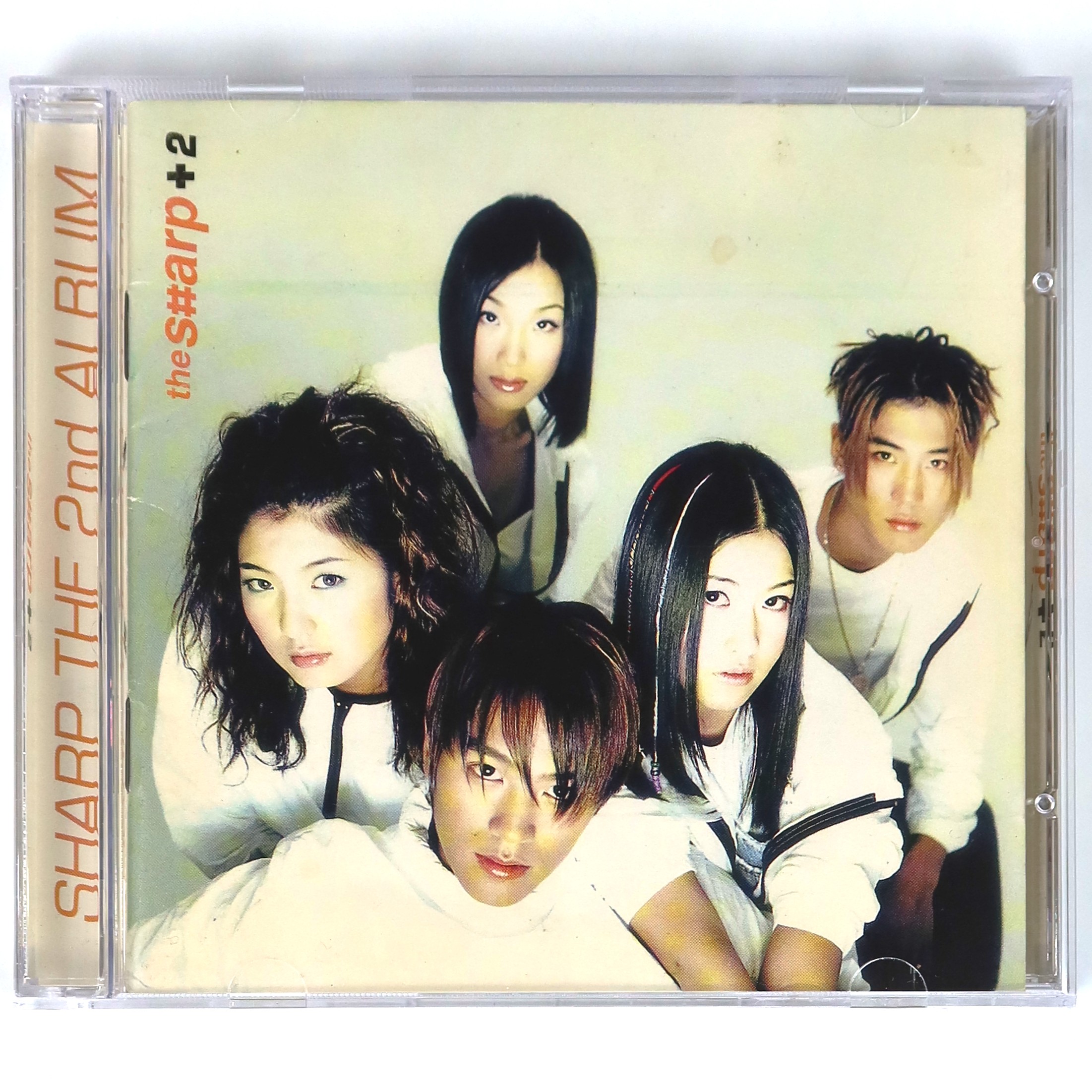 Sharp - The S#arp+2 The 2nd Album CD 90s K-Pop Korea Sharp 1999 - Korea ...