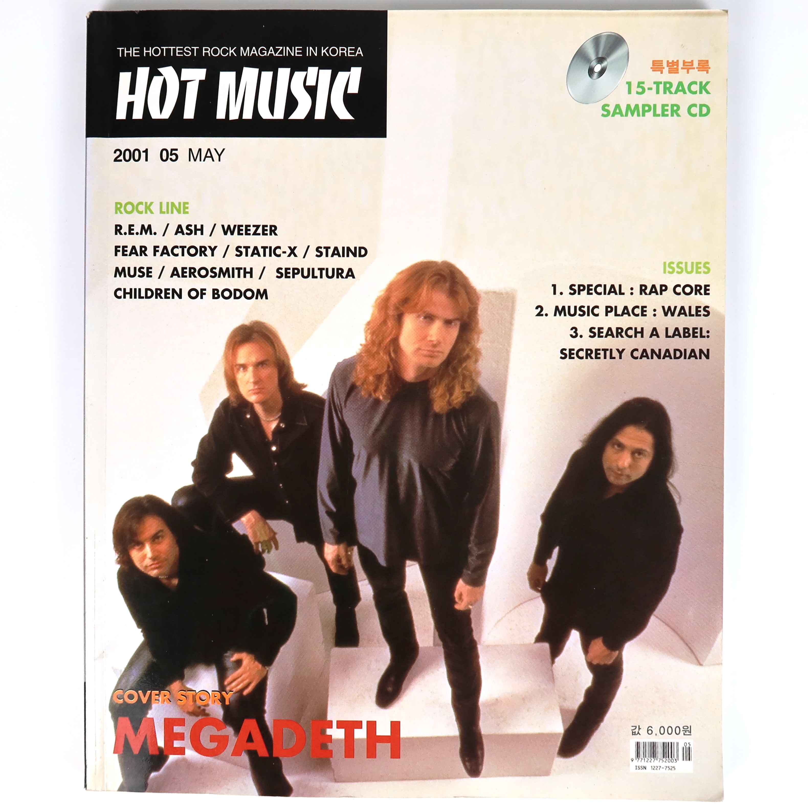 Megadeth in Hot Music Magazine Korea May 2001 R.E.M Sepultura - Korea Disco