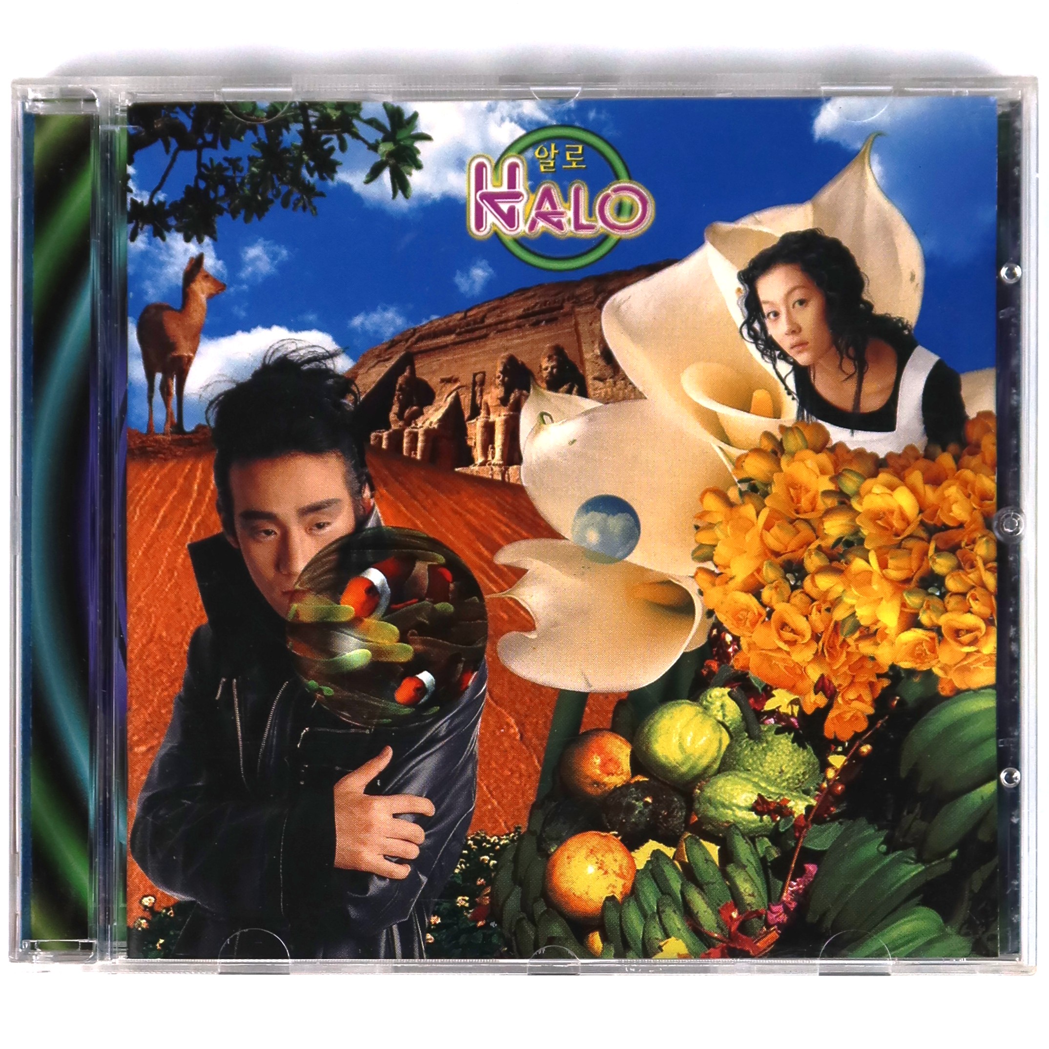 Halo - Alo 1st Album CD 90s K-Pop 1997 - Korea Disco