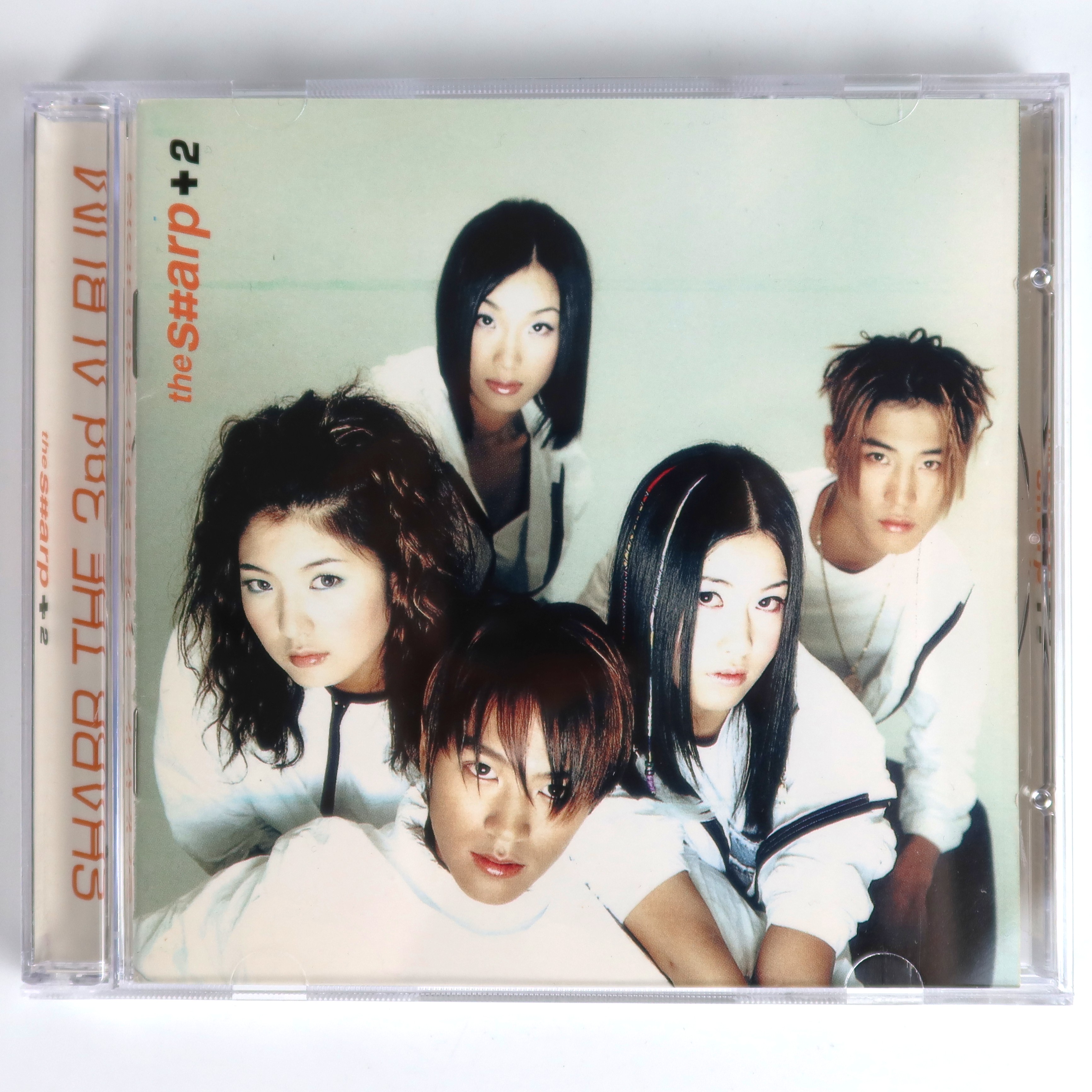 Sharp - The S#arp+2 The 2nd Album CD 90s K-Pop Korea Sharp 1999 - Korea ...