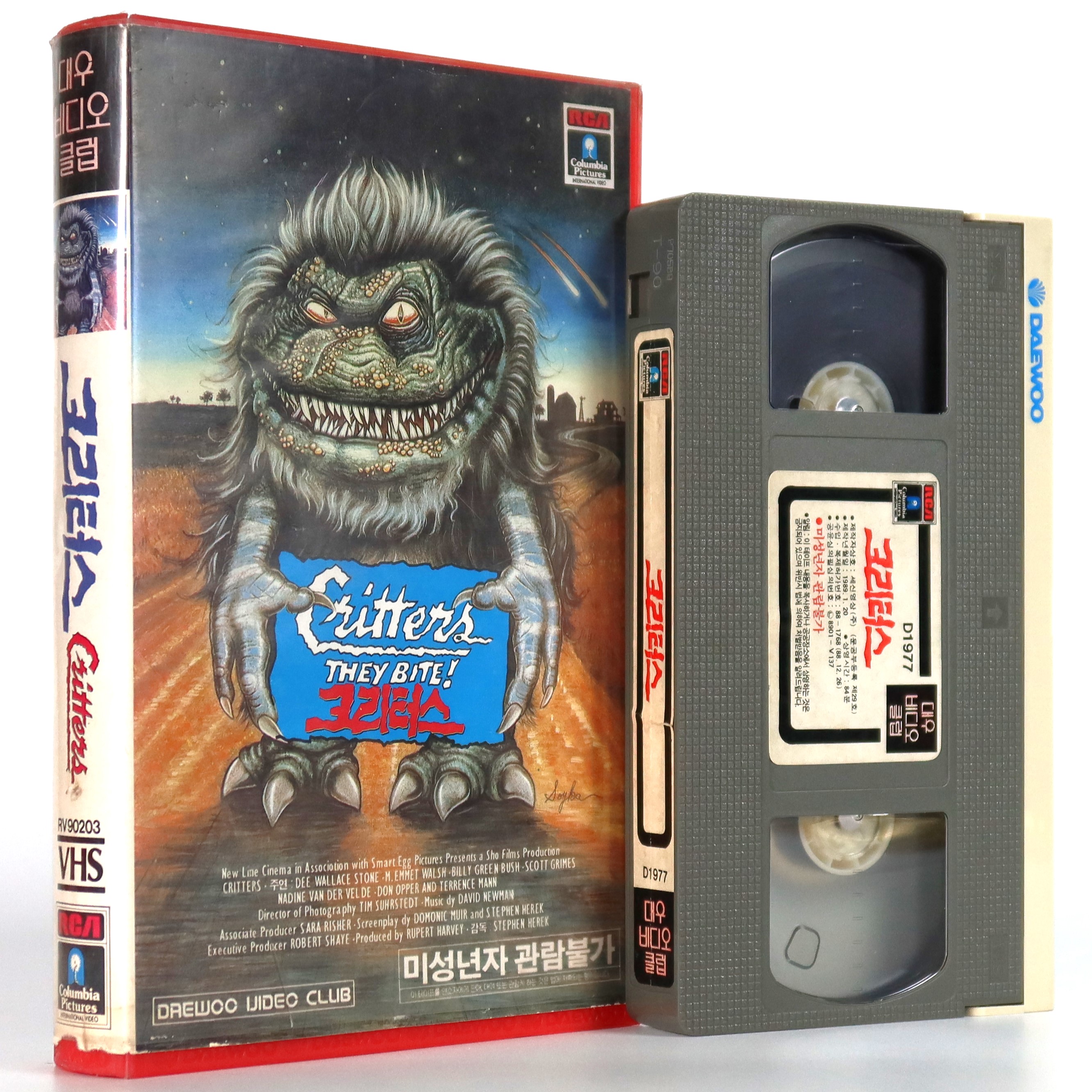 Critters (1986) Korean VHS Rental [NTSC] Korea Horror Comedy - Korea Disco