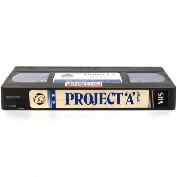 Project A (1983) Korean VHS [NTSC] Korea Jackie Chan Hong Kong - Korea ...