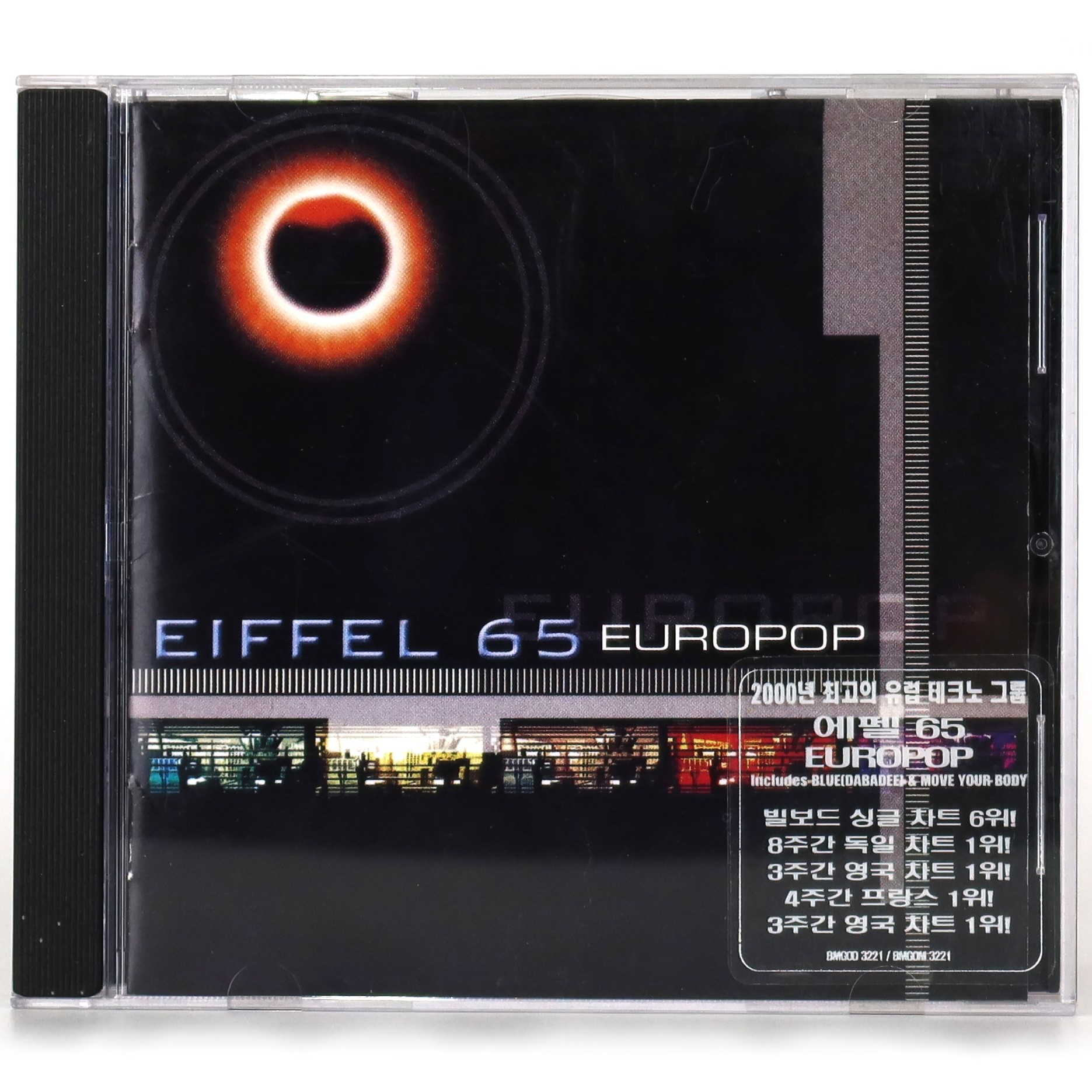 Eiffel 65 - Europop Korean Album CD + Insert Korea - Korea Disco