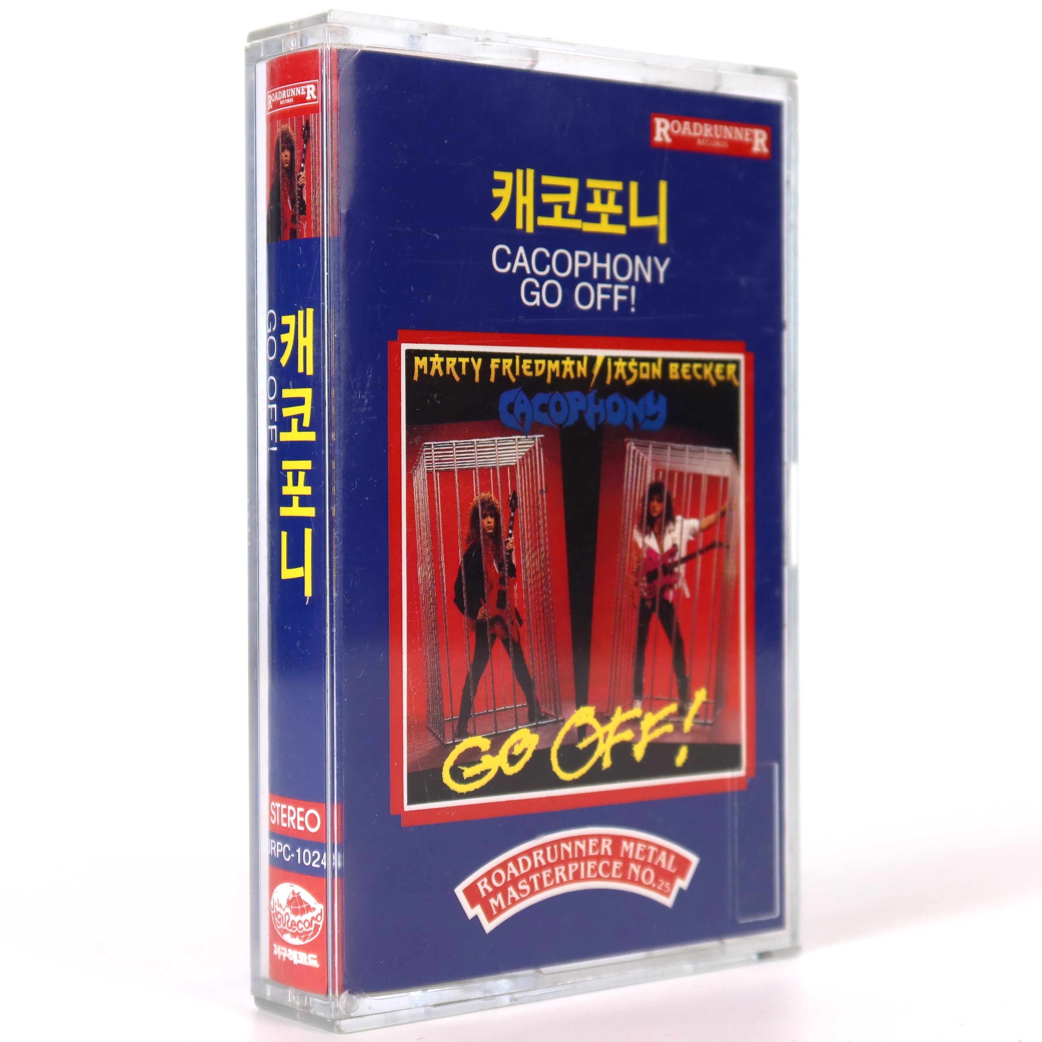 Cacophony - Go Off! Album Korean Cassette Tape Korea Marty Friedman ...