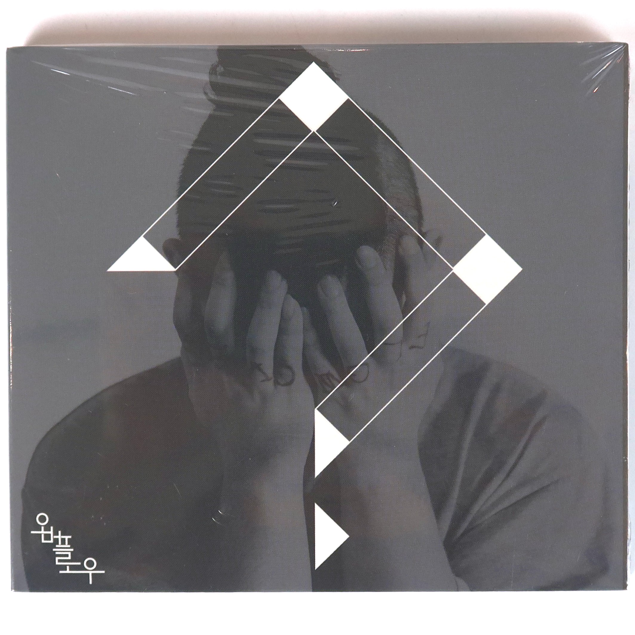 Overflow - The Question Album Sealed CD K-Rap Korean Hip Hop 2014 ...