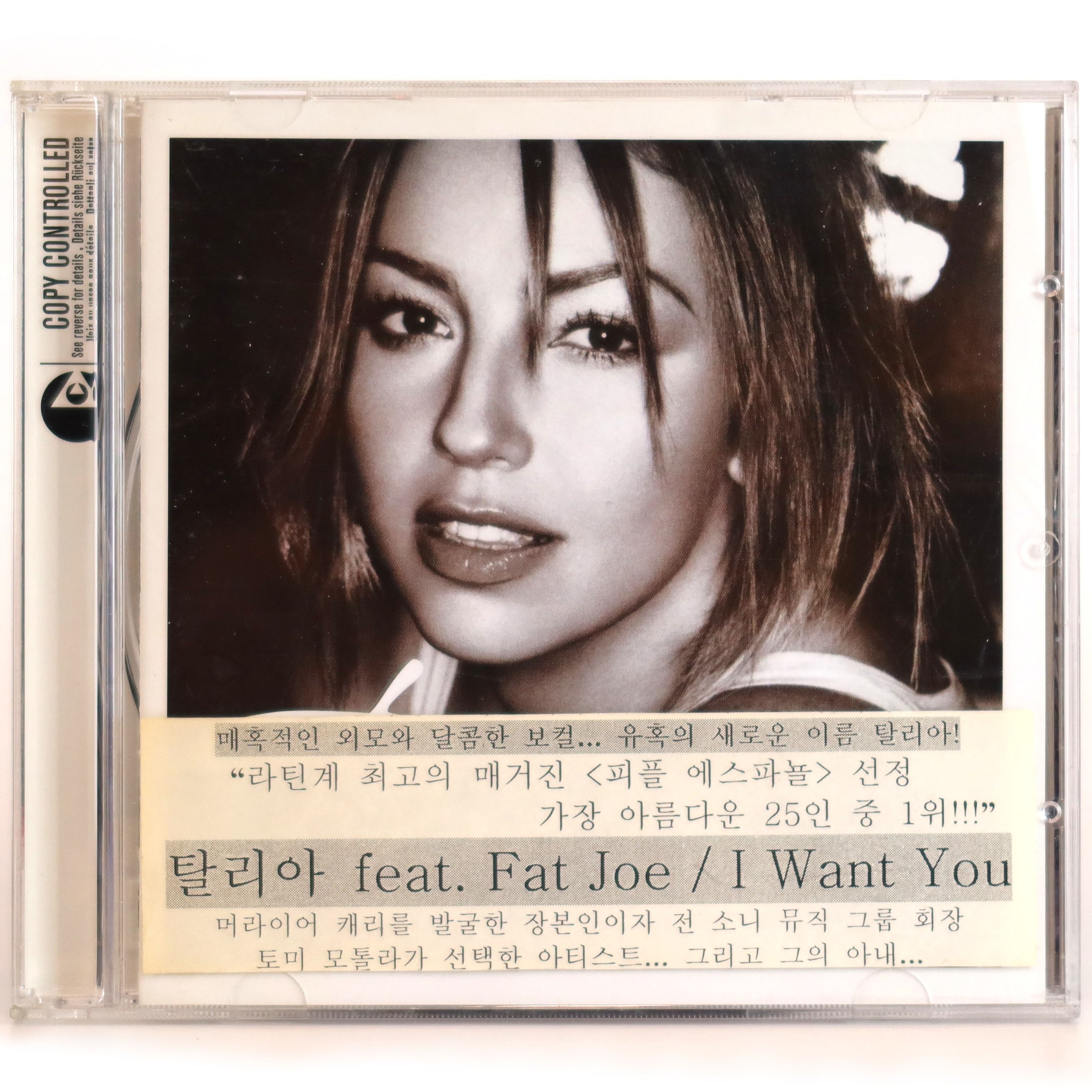 Thalia - Thalia Korean Album CD Promo Korea - Korea Disco
