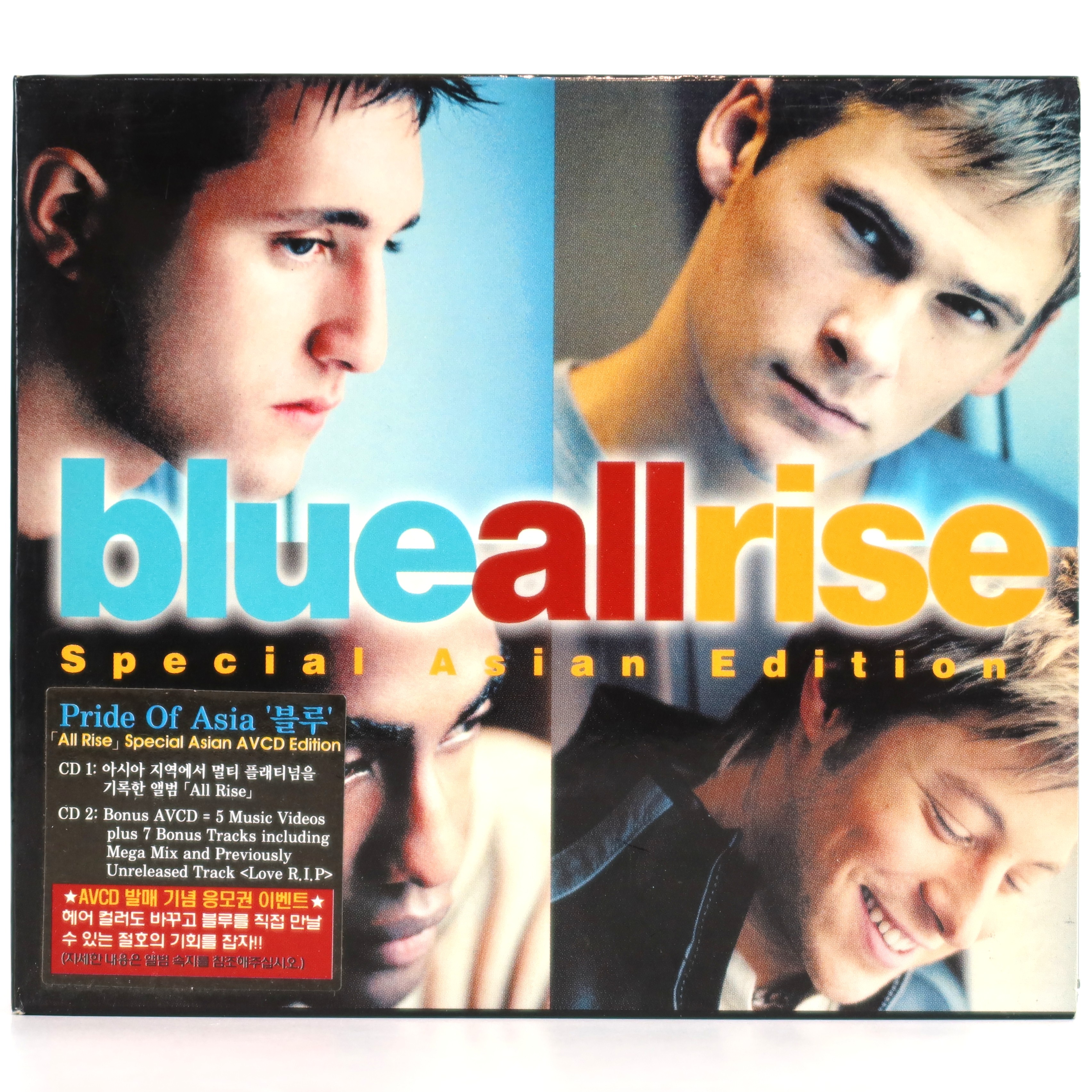 Blue - All Rise Special Asian Edition Korean Album CD + VCD Bundle ...