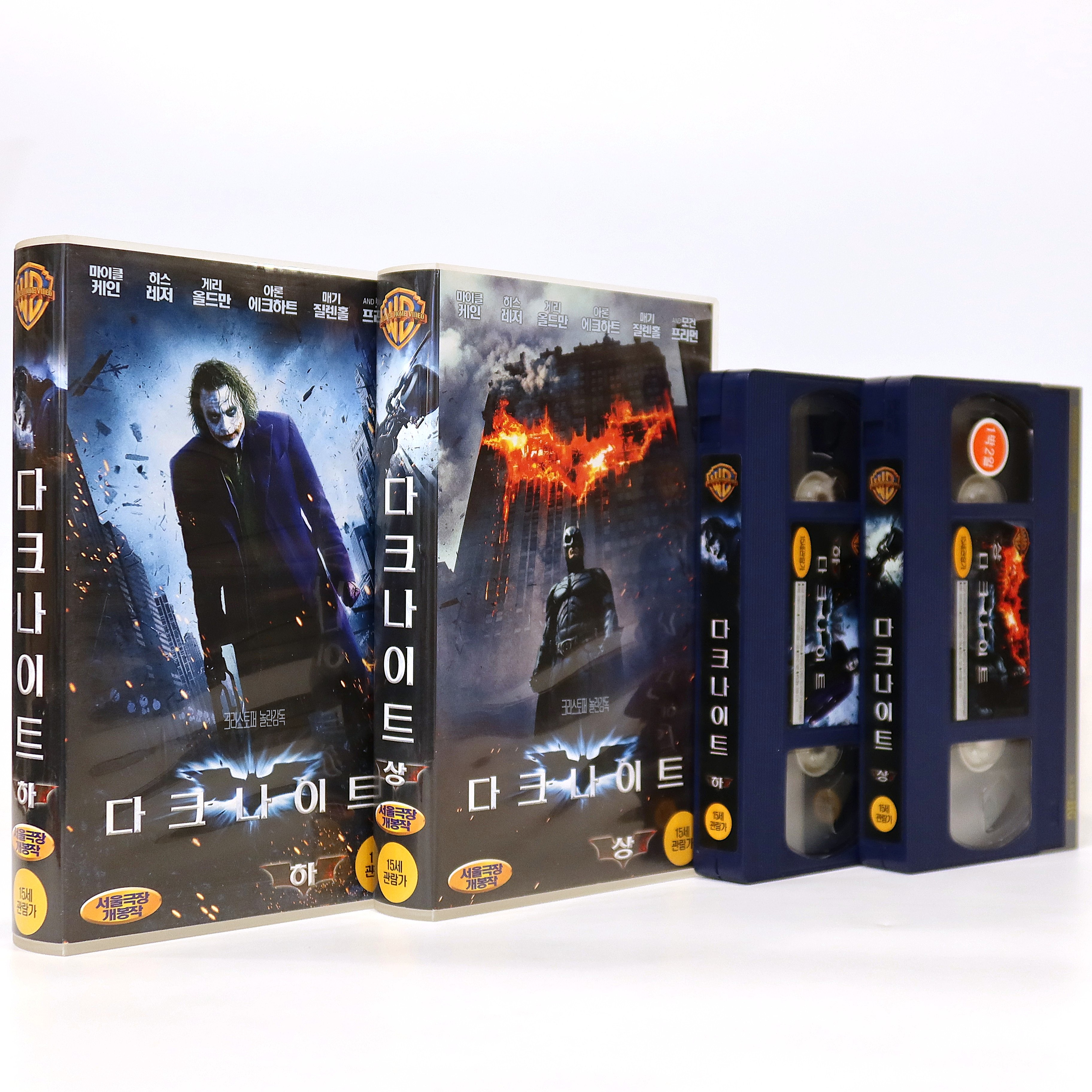 The Dark Knight (2008) Korean Late VHS [NTSC] Korea Batman Nolan ...