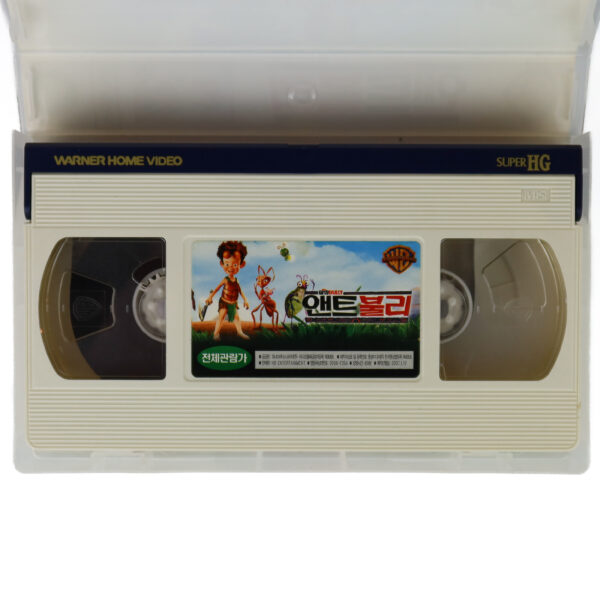 The Ant Bully (2006) Korean Late Retail VHS [NTSC] Korea Dub - Korea Disco